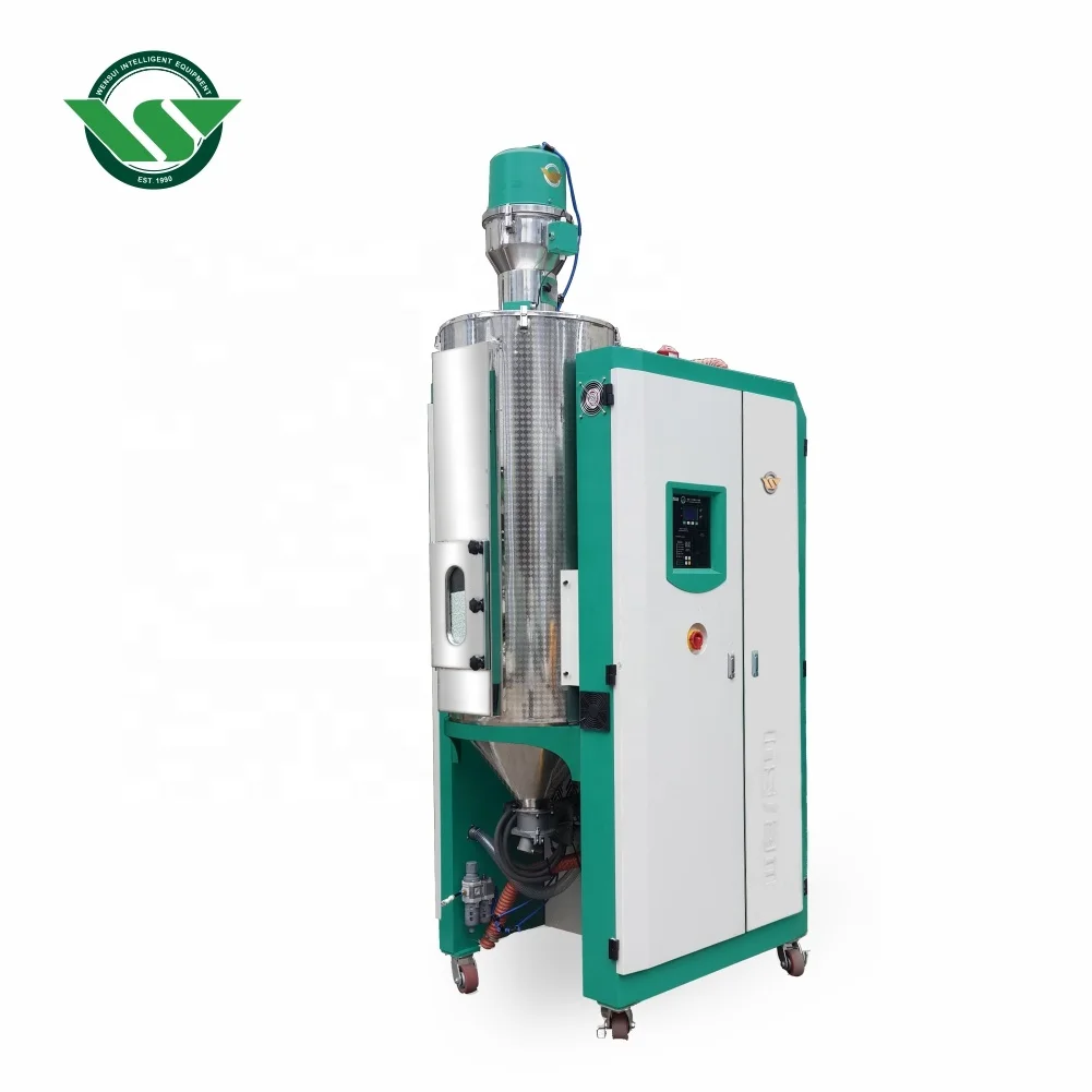 Industrial 100kg Plastic Material Dehumidifying Dryer