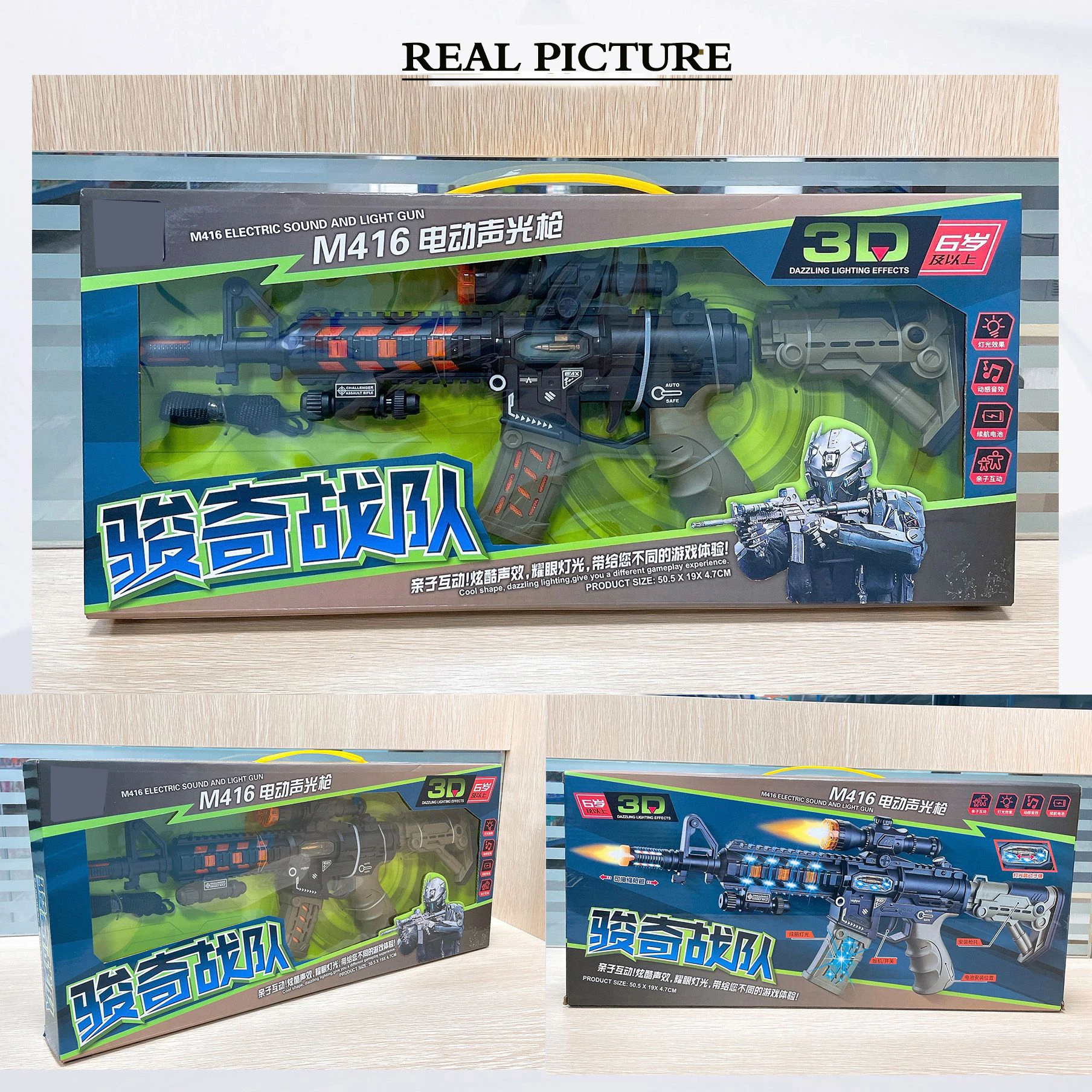 Hot Sale Gun Toy For Kids Plastic Gun Toys Sound Light Vibration Gun ...