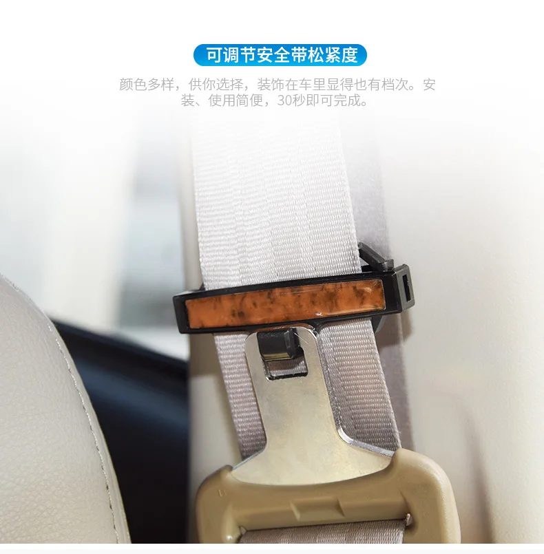 2-Pack ABS Car Seat Belt Clip Safety Interior Kit with Anti-Strangling ...