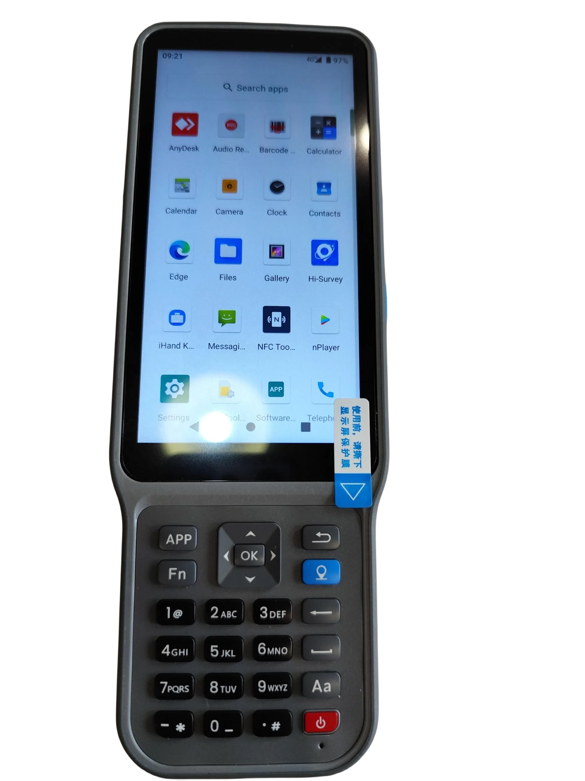Hi -target Gnss Rtk Ihand55 Handheld Controller Improve Efficiency ...