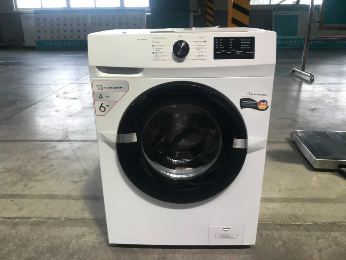 5~8kg 220V 60hz Fully Automatic Washing Machine - DWF-60C10KH