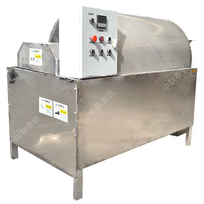 Small Capacity TDCW Rotary Drum Dryer for Biomass Chips & Portable ...