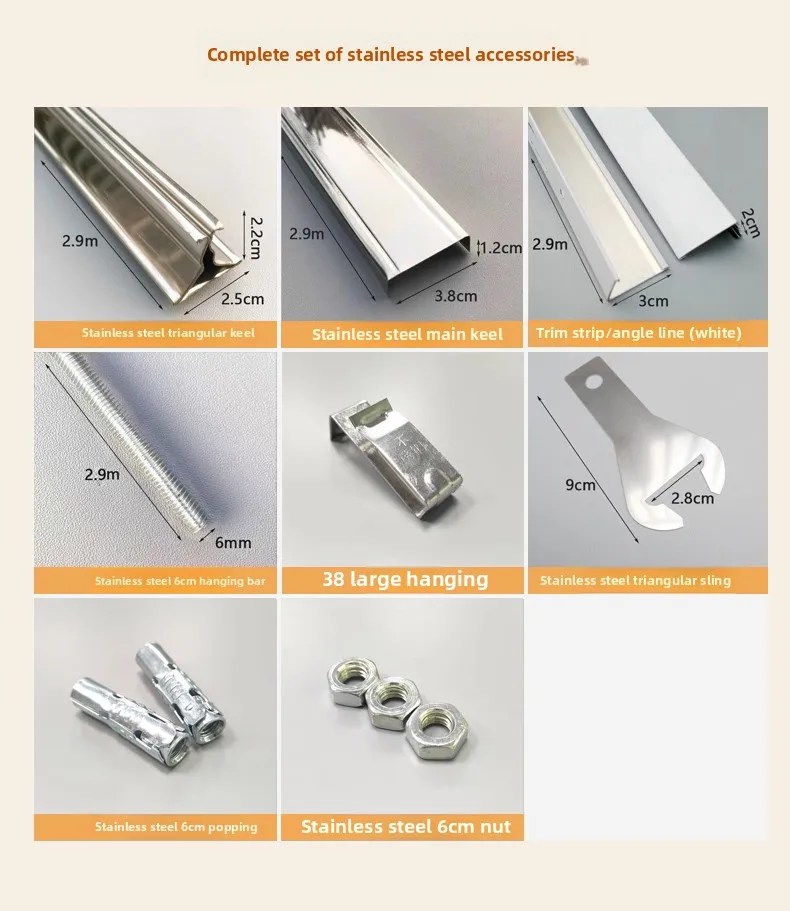 NAYA Integrated 300x300 Calcium Silicate Ceiling Grid Fireproof ...