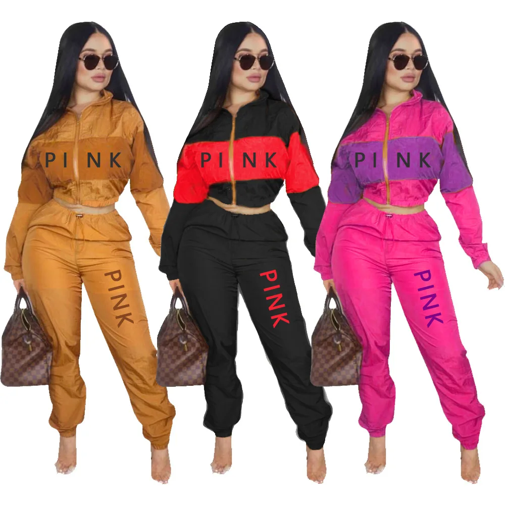 Luxury High Collar Loose Track Suits Patchwork 2 Piece Sport Tracksuit ...