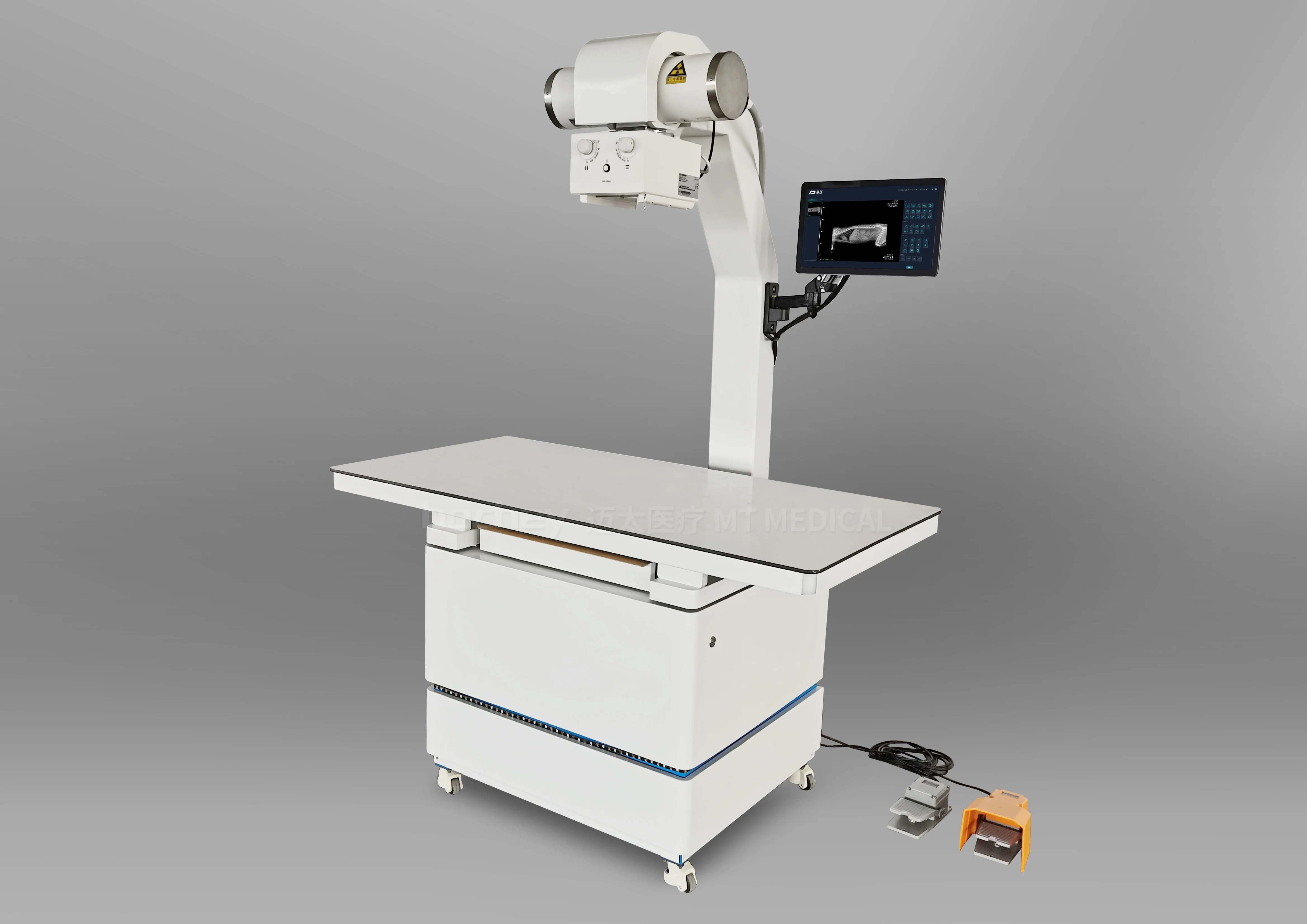 Mt Medical Radiography Medical Dr Xray Machine Hospital 50kw Digital X ...