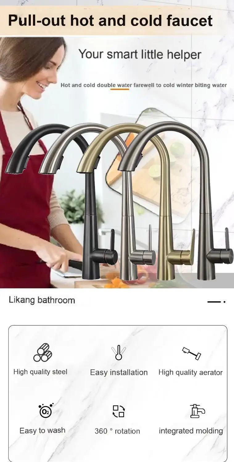 Single-Handle Stainless Steel Waterfall Kitchen Faucet Polished Flying ...
