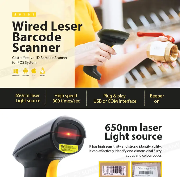 1d Barcode Scanner Reading Device Cheap Bar Code Reader For Pos System ...