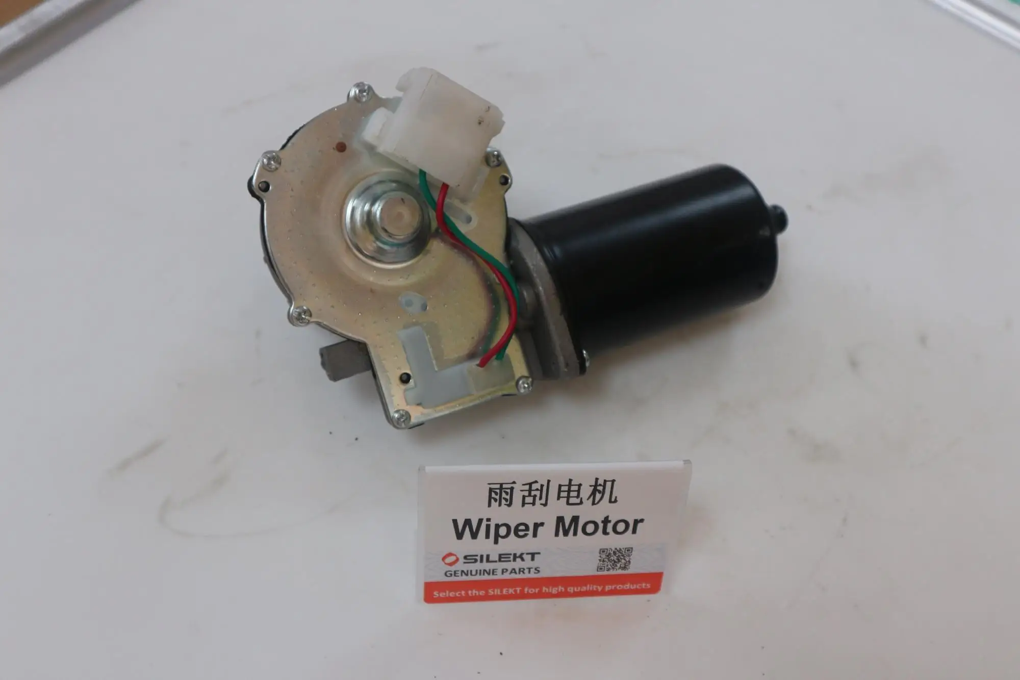 Front Engine Master Iii 2010- Opel Movano B Box Oem 8200734788 Clean ...