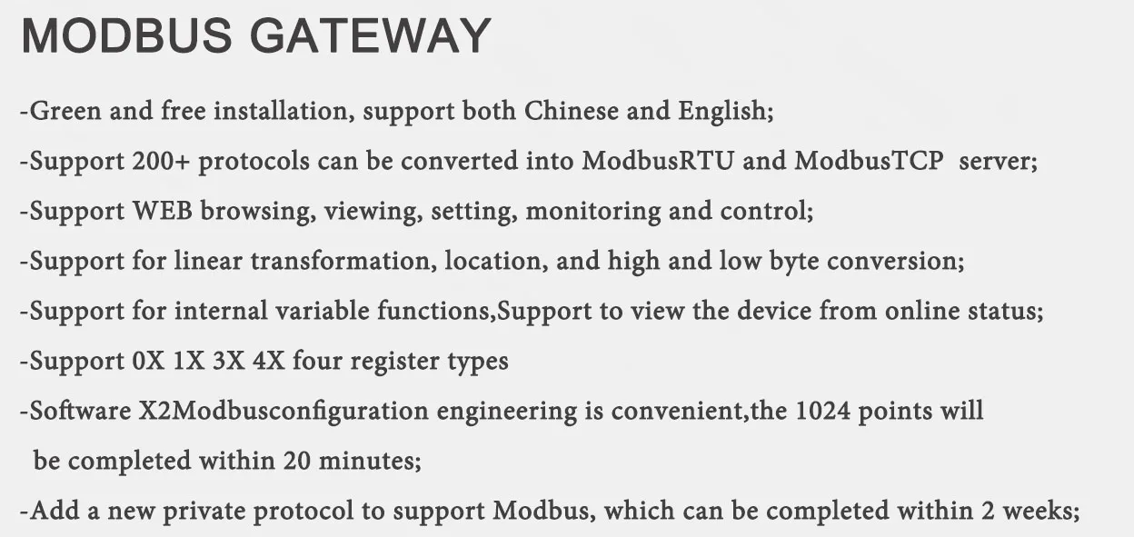 Modbus TCP Gateway - Convert Modbus RTU to Modbus TCP