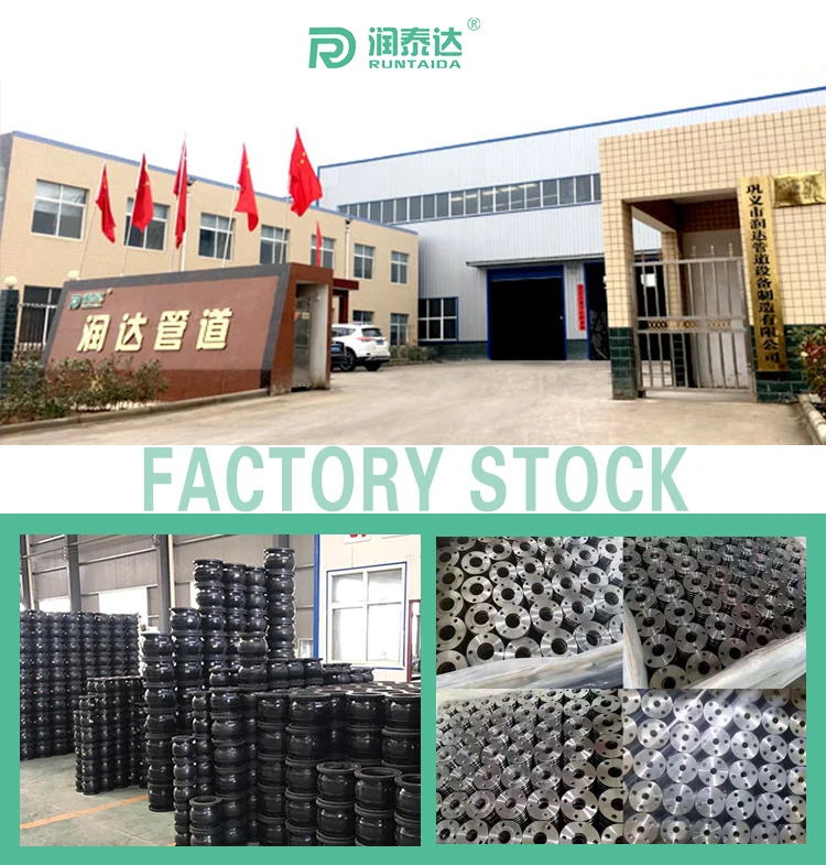 Threaded Union Rubber Flexible Expansion Joint Connector