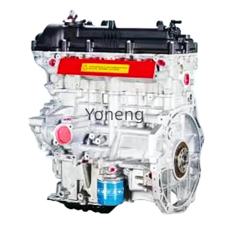 Conjunto De Motor Desnudo G4fg 1.6l Para Elantra Ix25 Kia K3 Kx3 - Buy Asamblea De Motor De G4fg ...