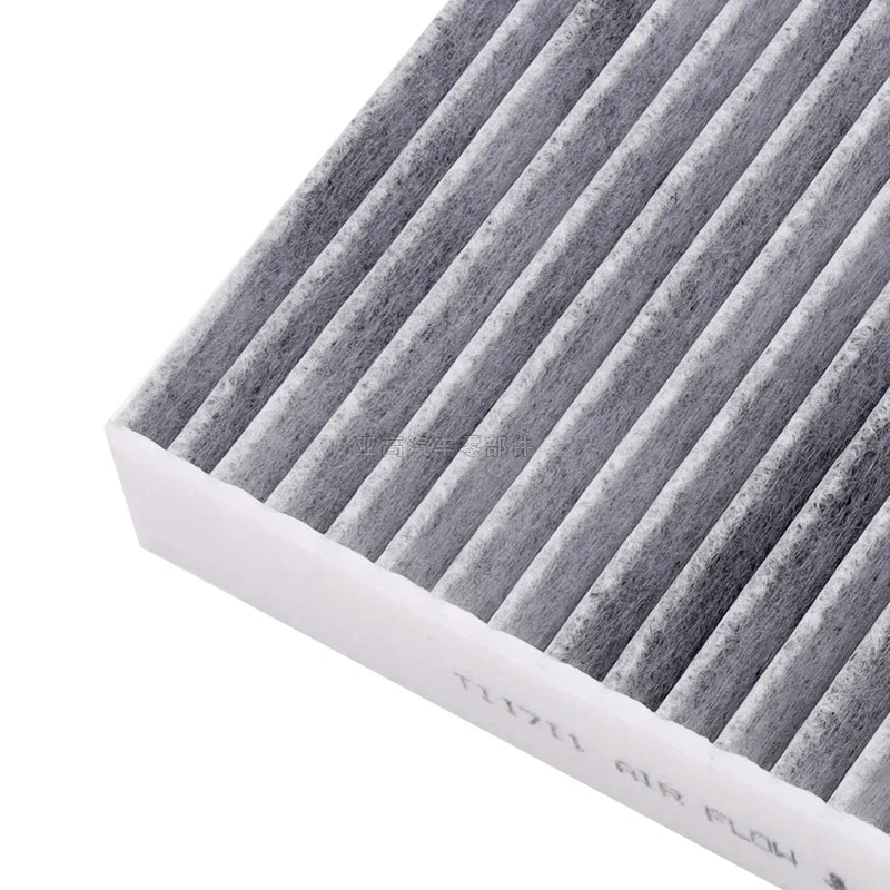 Geely 17 and 18 Models of Lynk & Co 01 2.0t Air Conditioning Filter ...