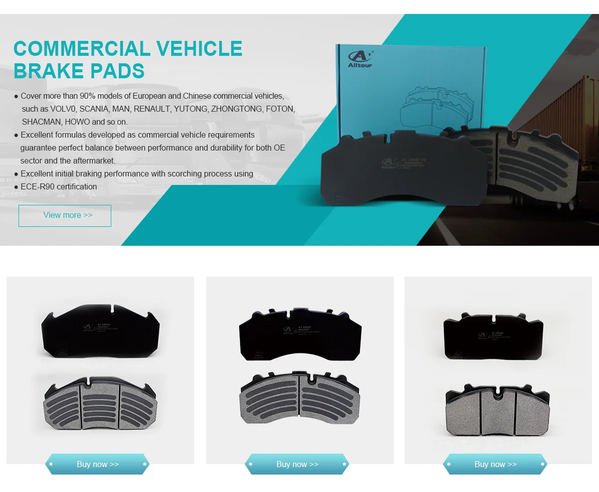 Shandong Alltour Automotive Co., Ltd. - Brake Pad/Brake Lining/Fitting ...