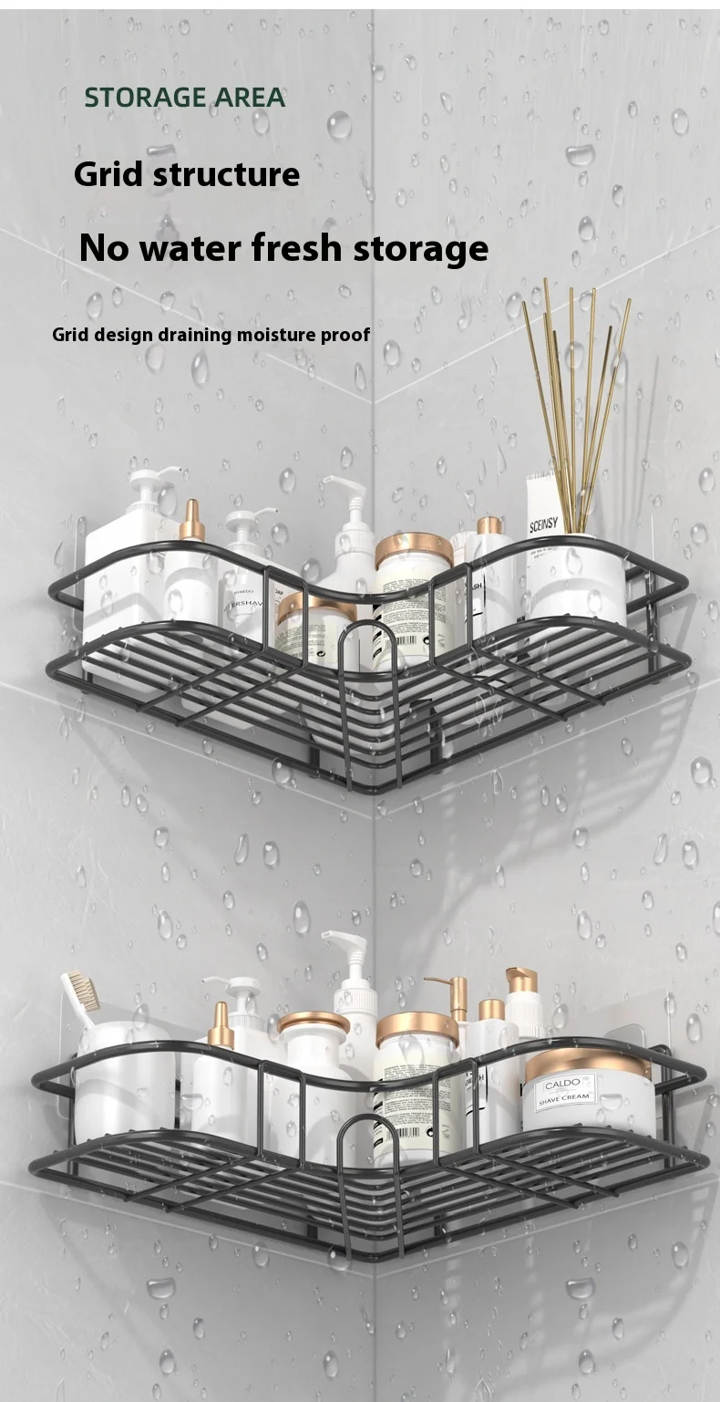 Strong Adhesive Metal Corner Storage Rack - Eco-friendly