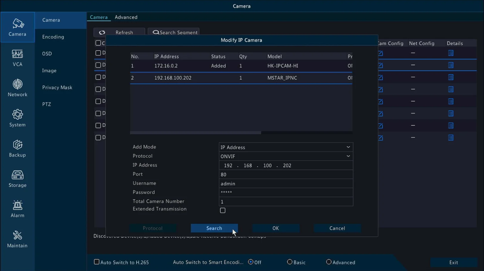 32ch H.265 4K NVR with Guard Viewer App - Stable Quality