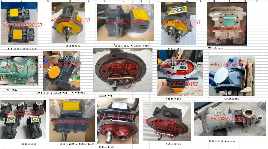 Atlas Copco Oil Free Air Compressor - LP Stage 1616590481