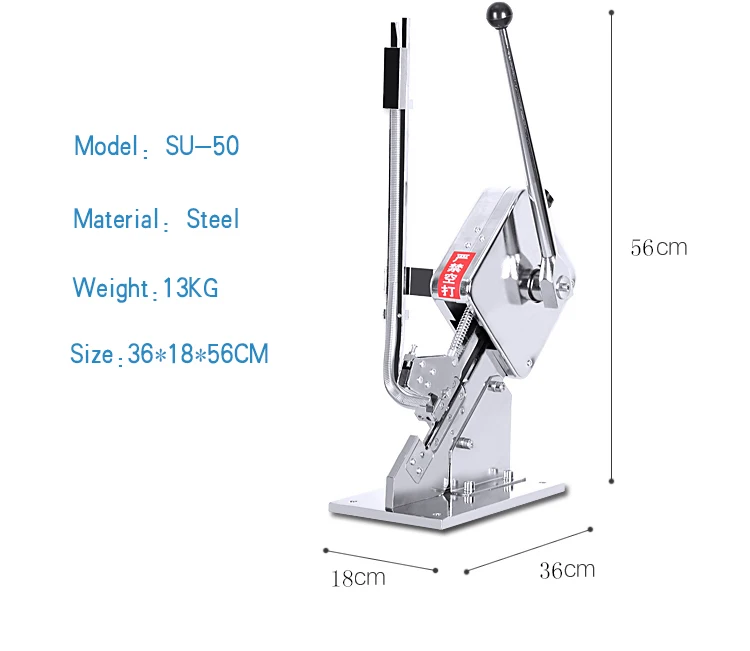 HOUPLUS Sausage Clipper - Durable Manual Clipping Machine