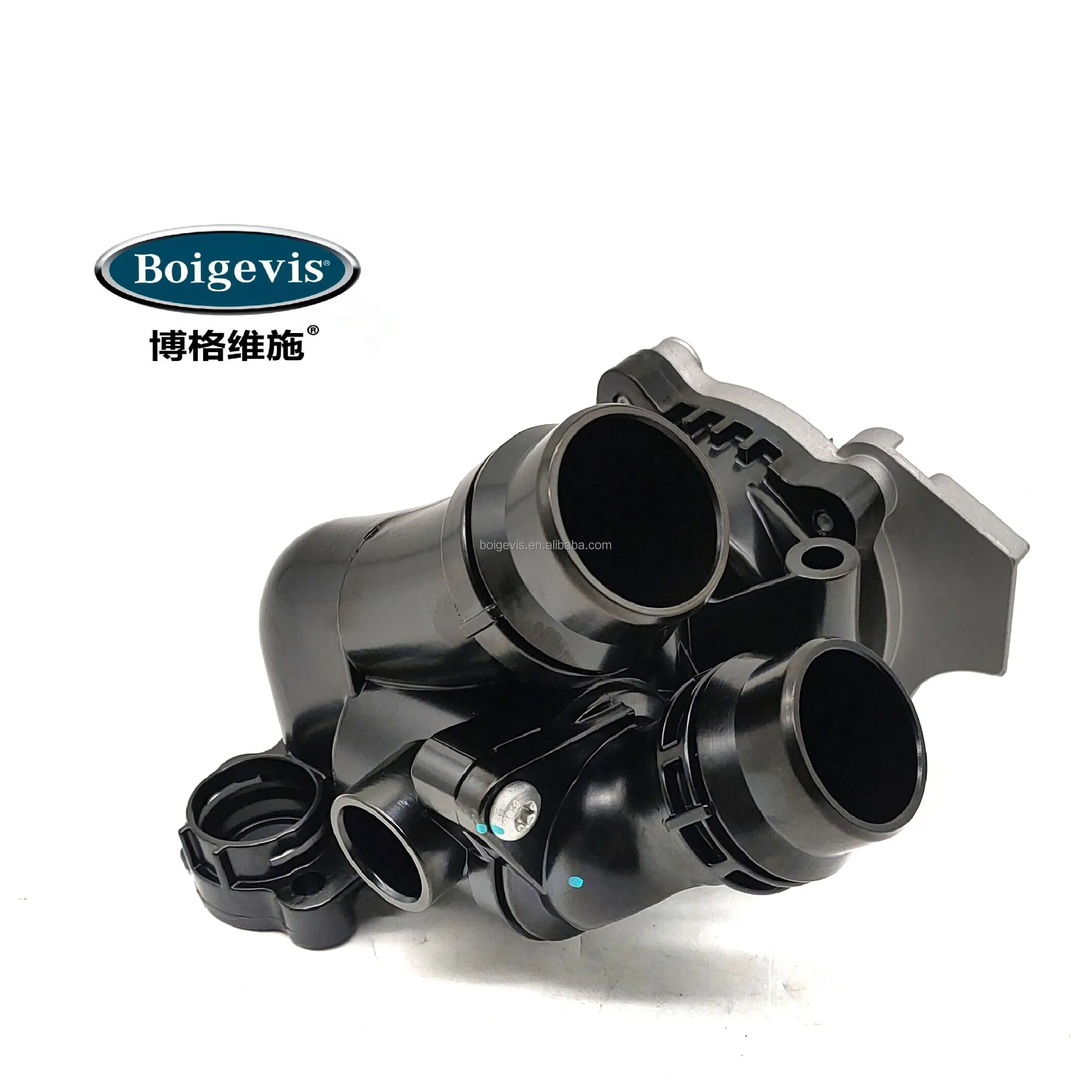Boigevis Cooling System Water Pump for VW Audi Skoda Seat