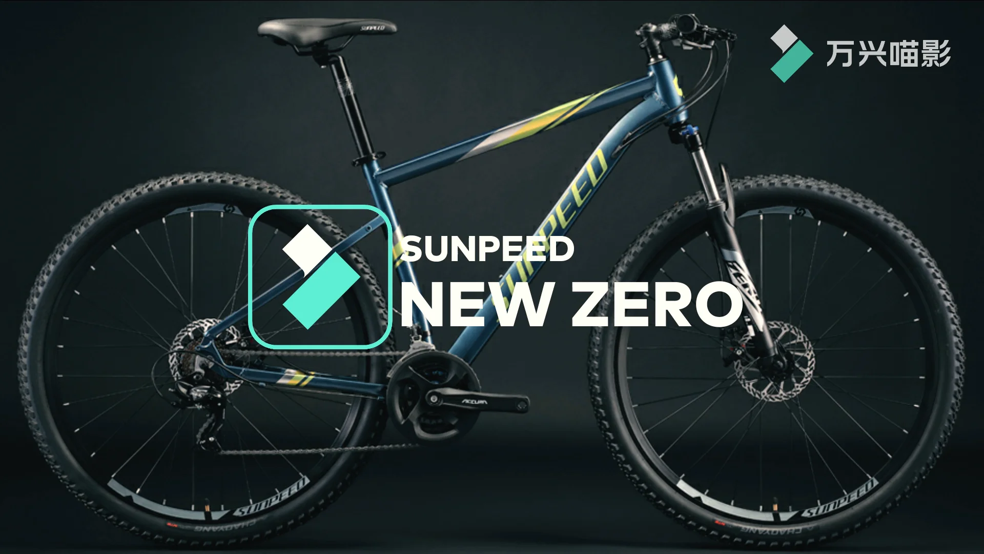 24 Speed New Zero Mountain Bike Racing Bicycle Sunpeed Brand - Buy ...