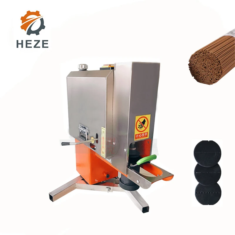 18-60cm High Speed Incense Stick Making Machine - HZ-ZXJ200
