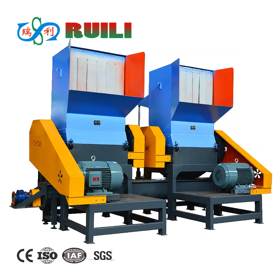 PP PE China Drum Barrel Bottle Hard Scrap Grinder Pipe Hard Materials ...
