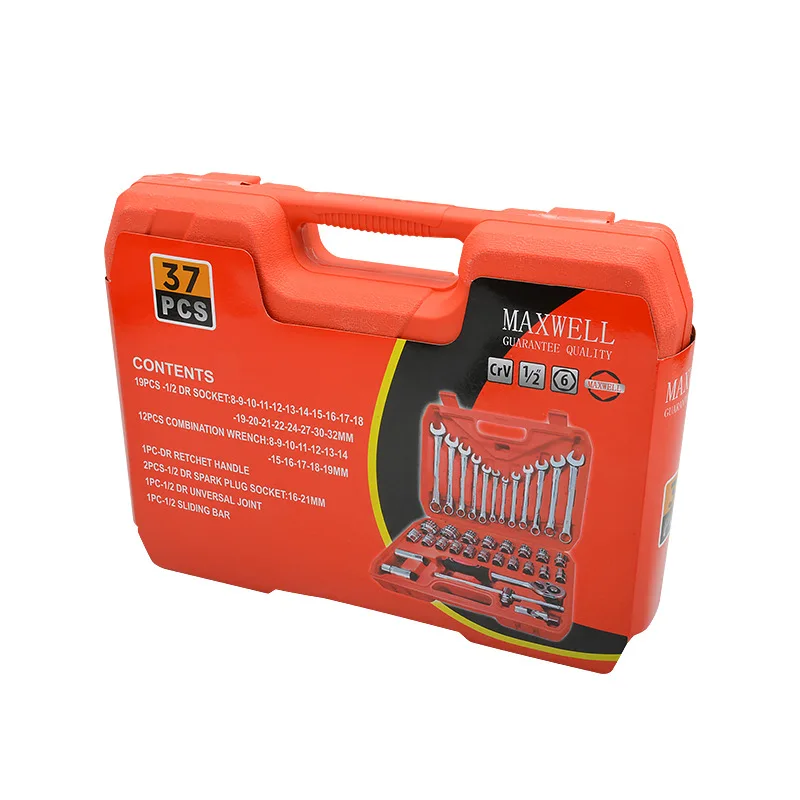 46-Piece Socket Wrench Set with Ratchet Wrench - Professional Tools Kit ...