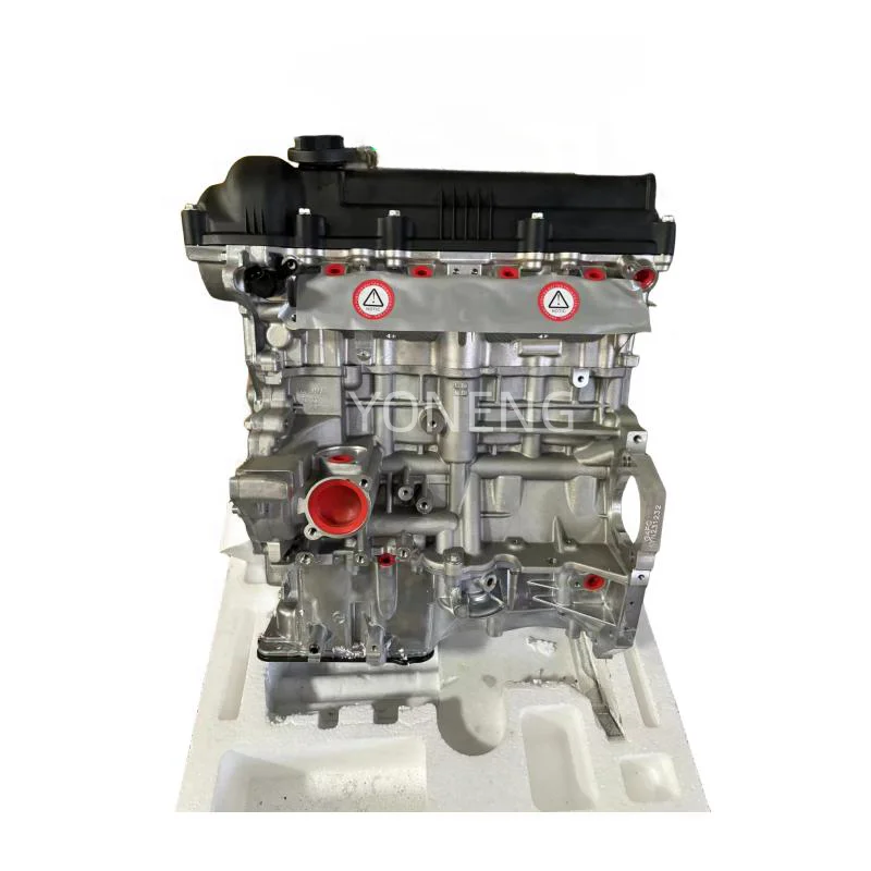 Brand New G4FA Engine for Hyundai Kia Motor Repair/replace