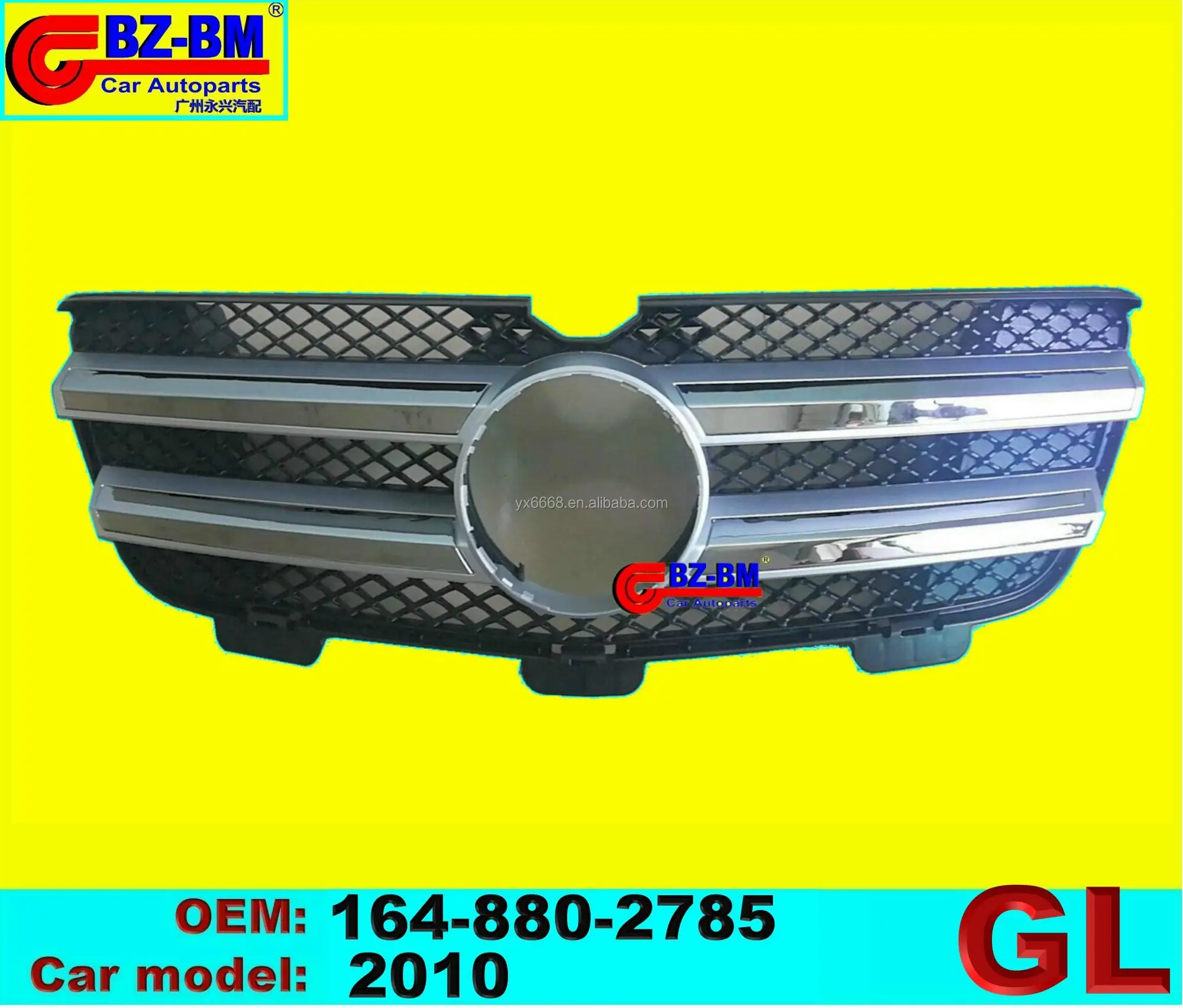 Elmas ızgara için ızgara için Benz W212 W213 W205 W164 W166 W204 GTR ...