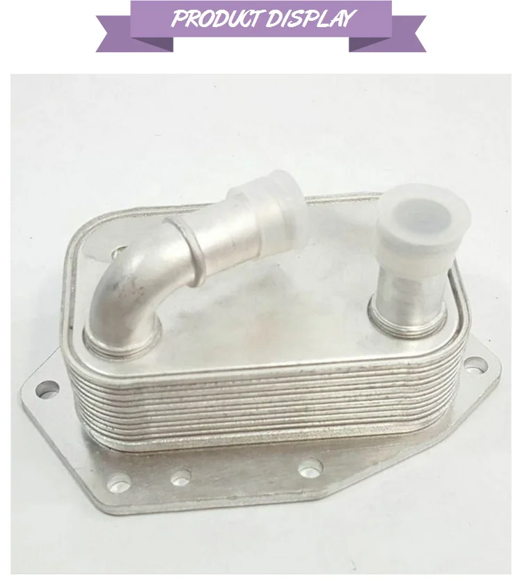 1103.p4 3279940al 9654790880 70303602 Lr004287 For Ford Auto Parts Oil ...