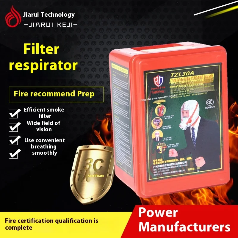 Hotel and Household Safety Product Fire Gas Mask with Escape Filter ...