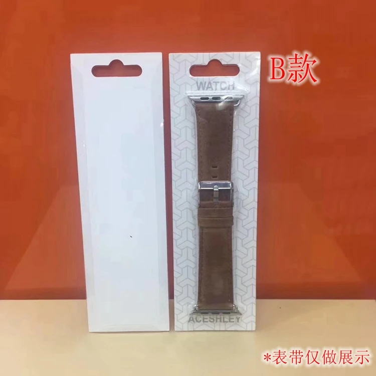 Tschick Cardboard Wrist Watch Band Box Paper Box Watches Strap ...