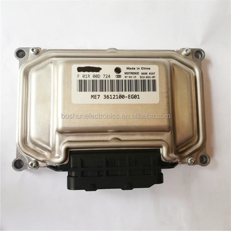 Electronics Control Unit ME7 ECU 3612100-EG01| Alibaba.com