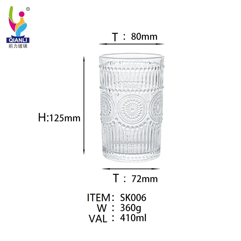 Transparent Round Water Glass Tumbler For Drinking Engraved Glassware ...