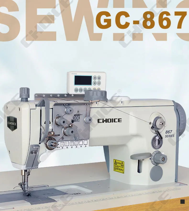 Golden Choice GC-867-110126 Heavy Duty Lockstitch Sewing Machine for ...