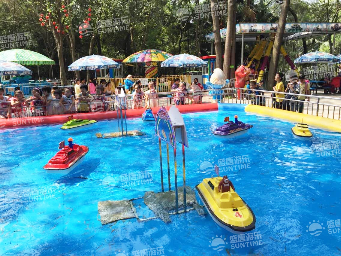 Coin Operated 2.4 G Commercial Amusement Rc Boat - Buy Coin Operated 2. ...