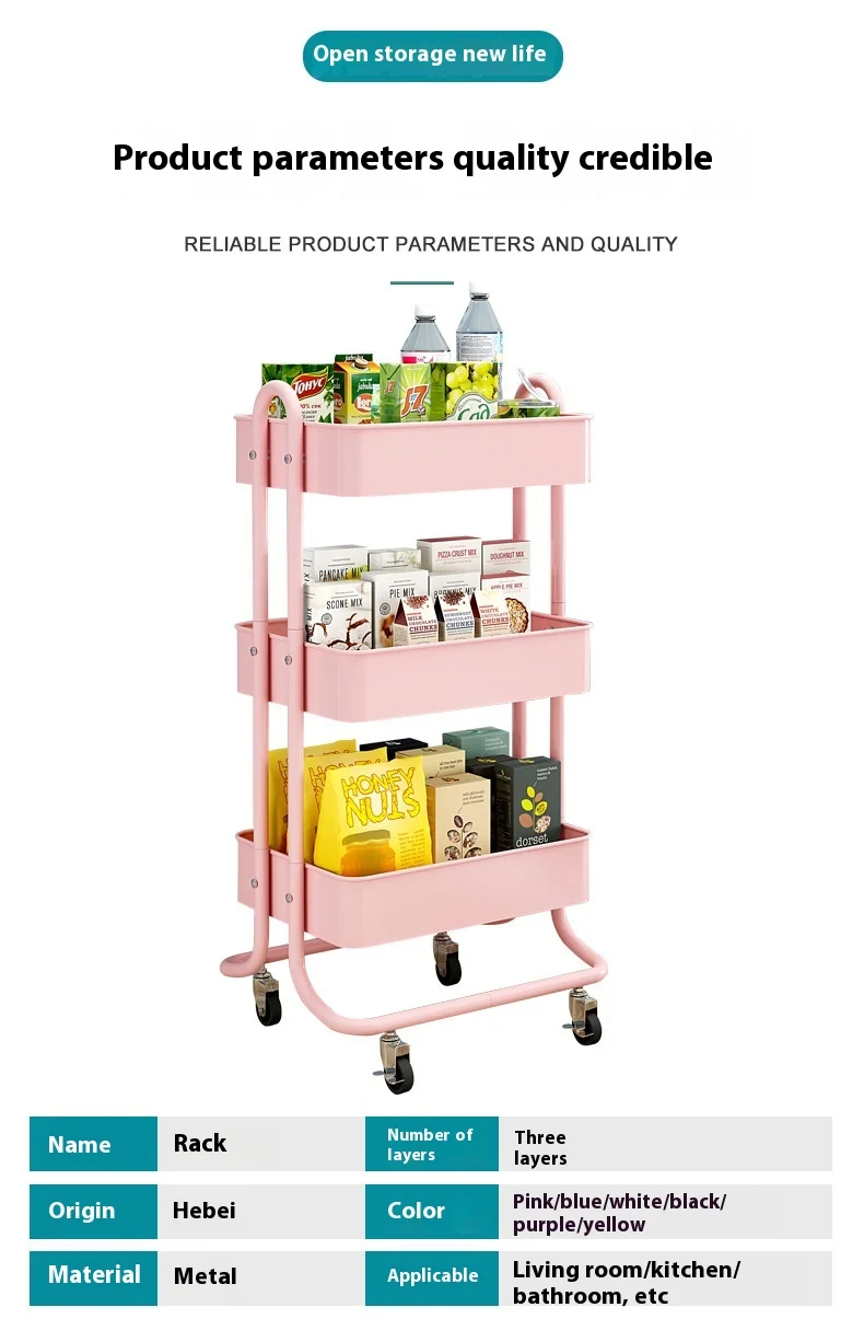 Customizable Multifunctional Iron Metal Storage Rack Removable Trolley ...