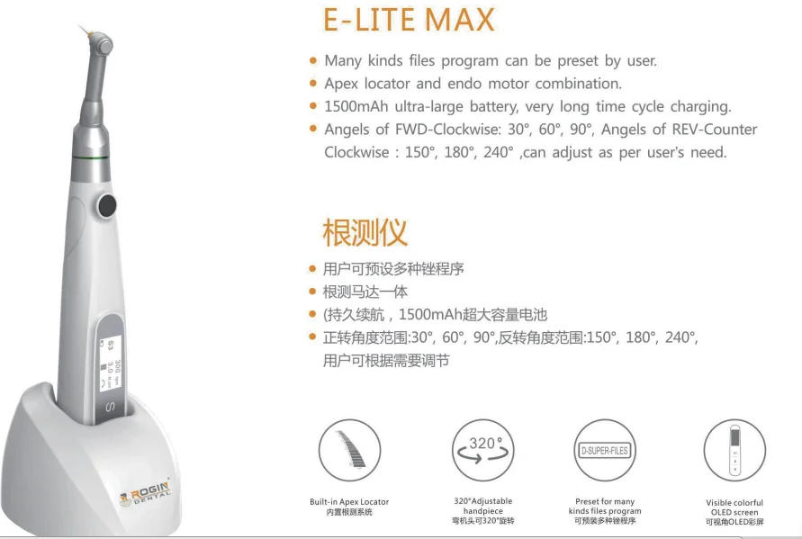 Dental Endo Motor Cordless Endo Motor With 1:16 Control Angle For ...