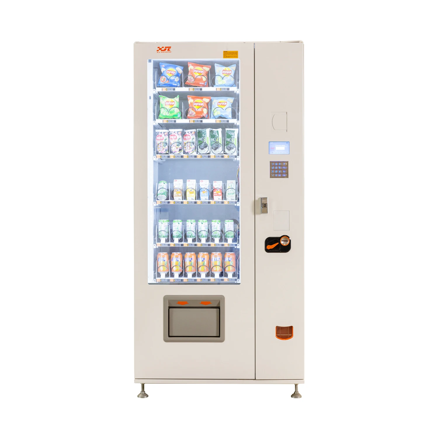 Xy Smart Snack & Drink Vending Machine With Double Doors And ...