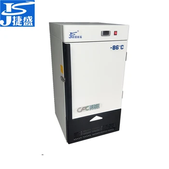 Minus 80 Degree Laboratory Cryogenic Freezer 50l For Storage Of ...