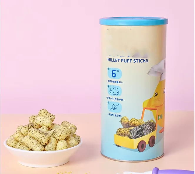Custom Printed Kraft Paper Cylinder Snack Canister Lid for Sugar ...