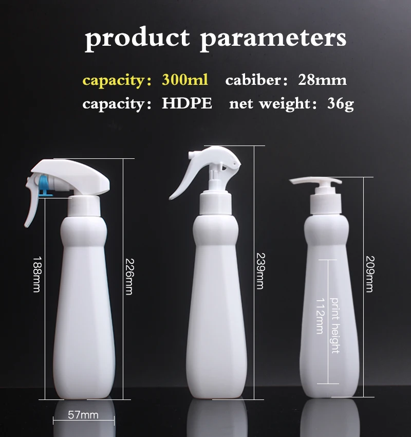 Hdpe 300ml Emulsion Multi-purpose Spray Bottle Shampoo And Body Wash Bottle - Buy Plastic Bottle ...