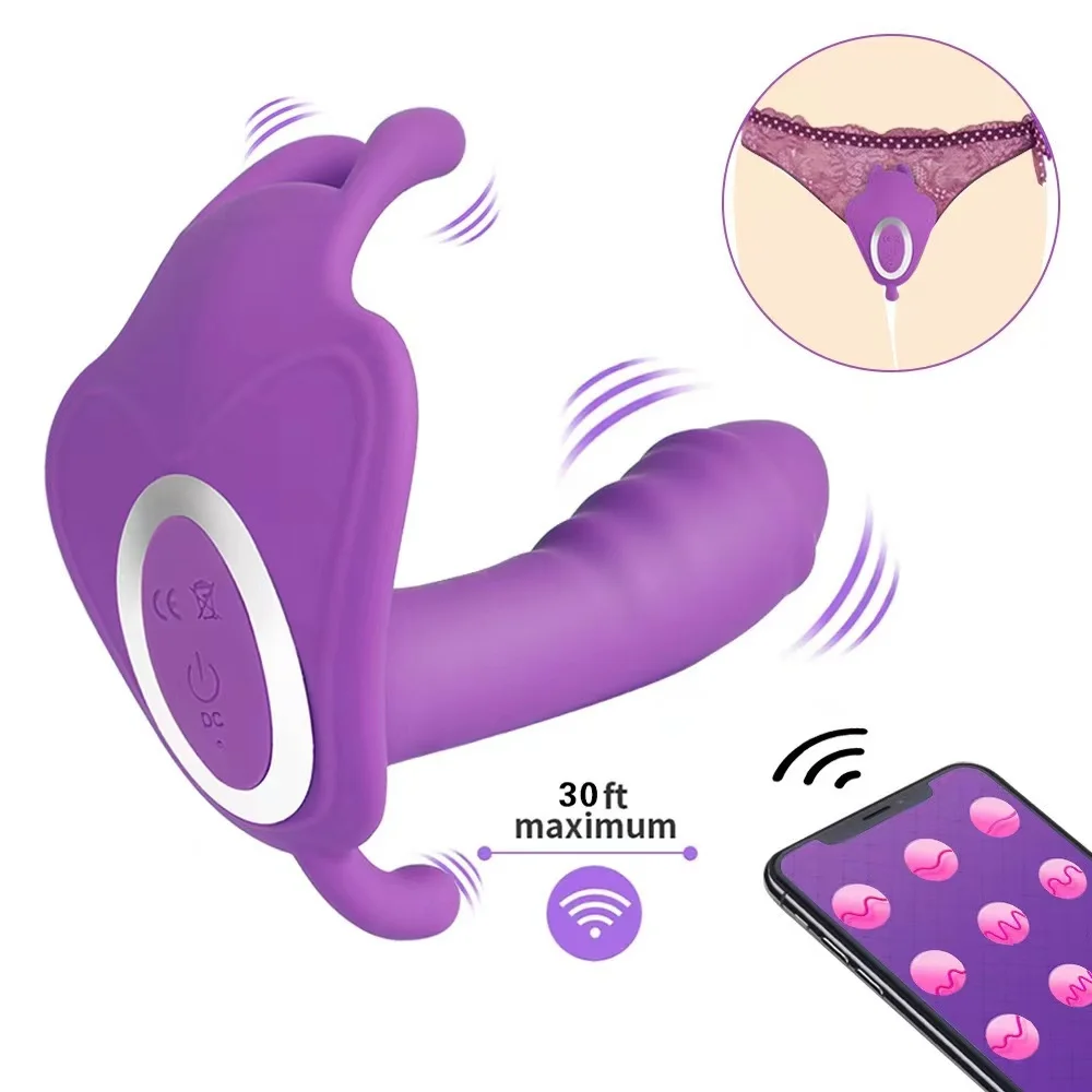 New Hot Selling Wear Invisible Vibrator Masturbation Underwear Vibrator ...
