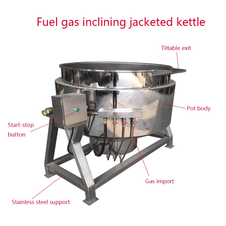 SIYU Steam Jacketed Kettle - Efficient Cooking Solutions