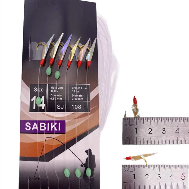 White Hage Skin Sabiki Rig Real Fish Skin String Hooks Sabiki Rig for ...