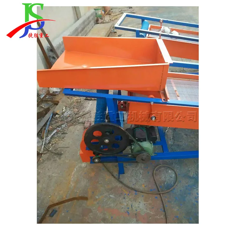 High Efficiency Grain Cleaning - JS Sieve Sorter Machine