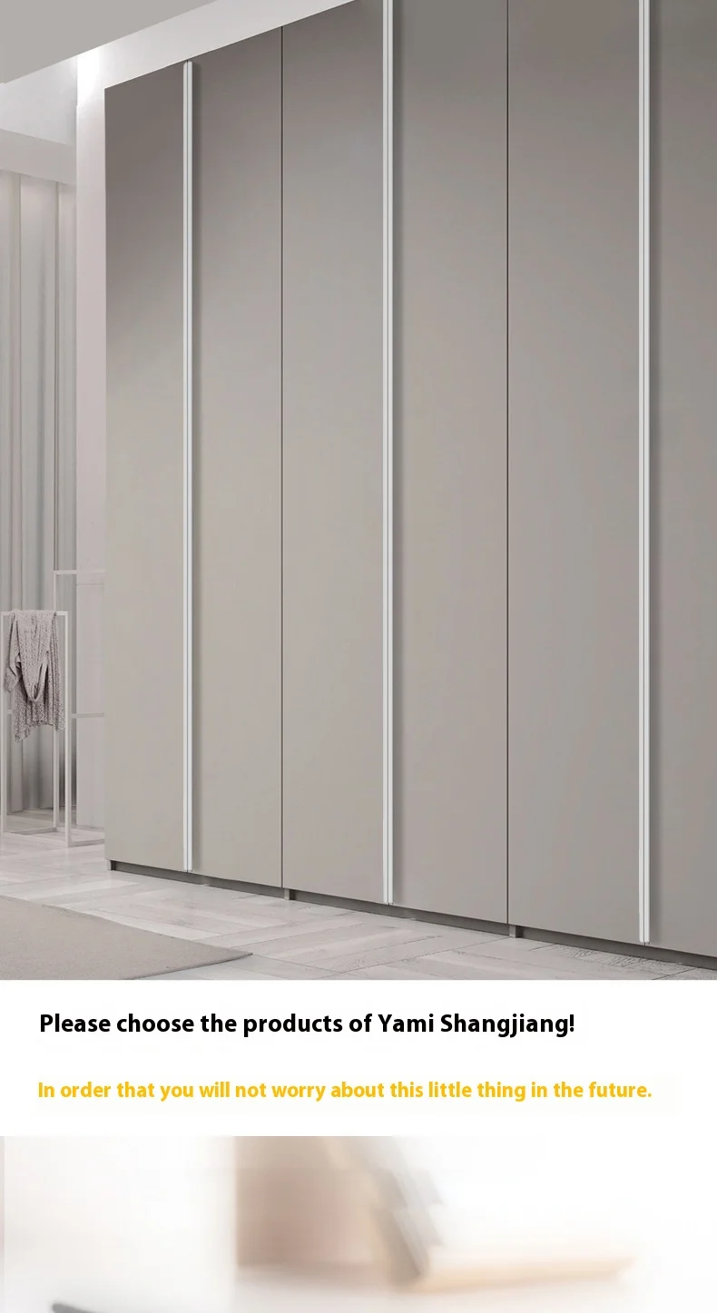 Nordic Style Modern Extra Long Concealed Invisible Wardrobe Door Handle ...