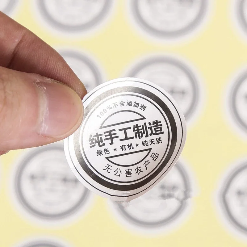 Customized Size Glossy die cut logo sticker from China Manufacturer ...