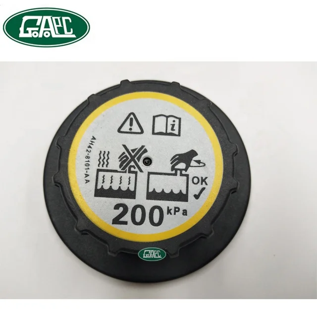 Lr010965 Lr017427 Gl1076 Reservoir Ca P For Land Rover Discovery 4 2010 ...