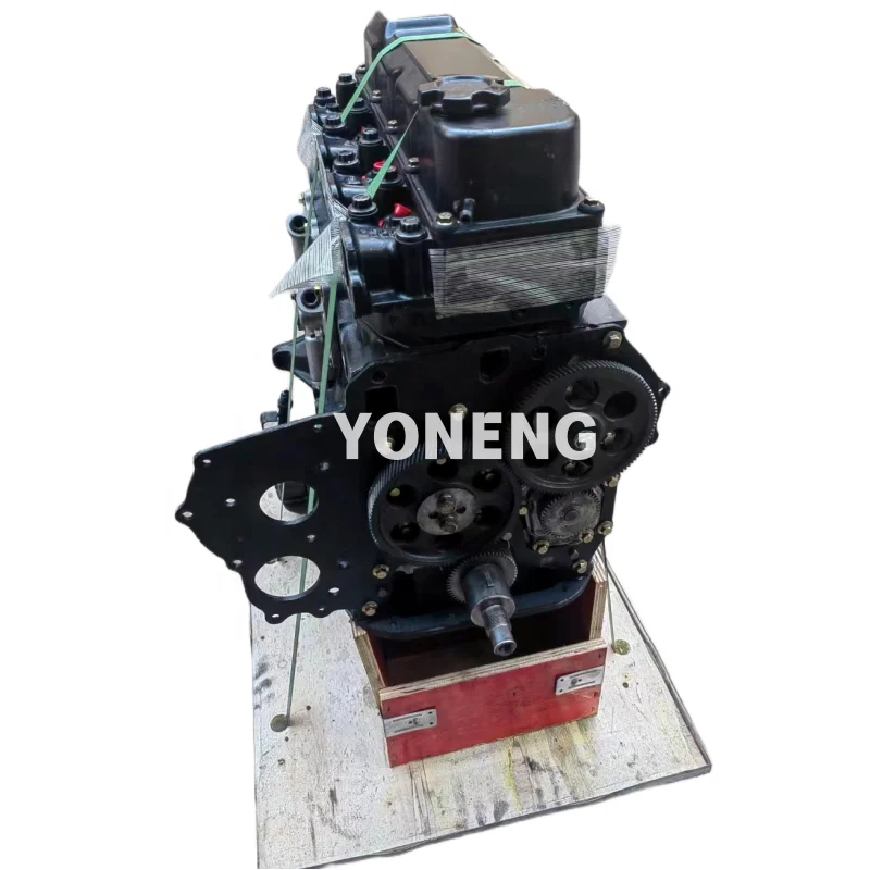 Nissan QD32 Engine Assembly Long Block 3.2L Diesel OEM | Wholesale