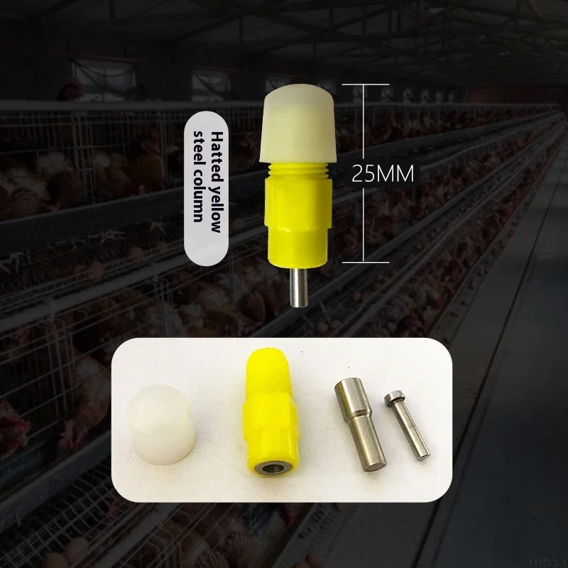 New Chicken Steel Post Waterer for Chicken Duck Goose Robin Complete ...